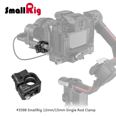 三重☆大人氣☆ SmallRig 3598 12mm / 15mm 單桿夾具 管夾 - 大人氣網路、實體商店