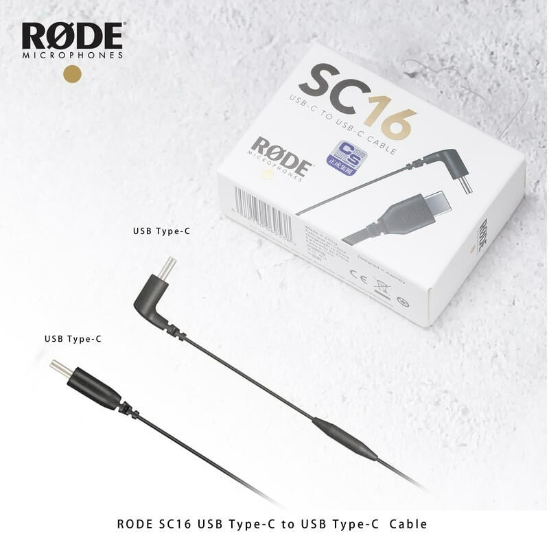 三重☆大人氣☆ 正成公司貨 RODE SC16 USB-C to USB-C 轉接線 VideoMic NTG 傳輸線 - 大人氣網路、實體 ...