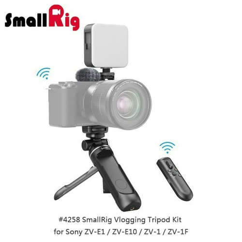 三重☆大人氣☆ SmallRig 4258 三腳架 燈光 防風罩 套件ZV-E1 ZV-E10 ZV-1 ZV-1F - 大人氣網路、實體商店 ...