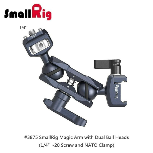 三重☆大人氣☆ SmallRig 3875 1/4 NATO 雙球頭 強力 怪手 魔術手 手臂 - 大人氣網路、實體商店 - iOPEN Mall