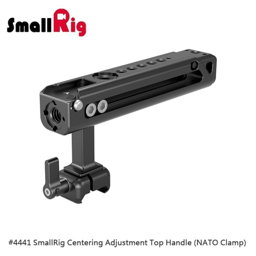 三重☆大人氣☆ SmallRig 4441 NATO 夾座 前後可調 上提 提把 手把 - 大人氣網路、實體商店 - iOPEN Mall