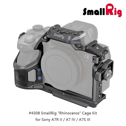 ☆大人氣☆ SmallRig 4308 Rhinoceros 碳纖維 提籠 套組 for A7R5 A74 A7S3 - 大人氣網路、實體商店