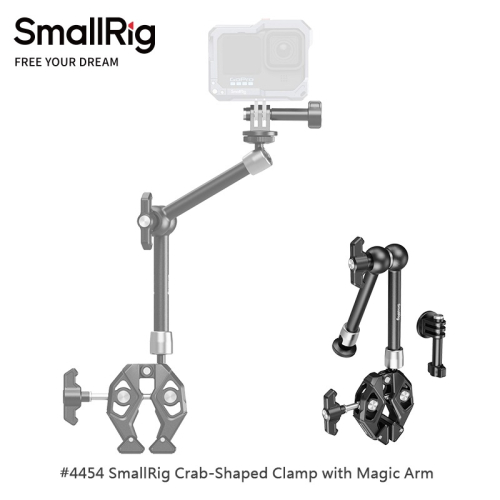 三重☆大人氣☆ SmallRig 4454 魔術 手臂 帶 蟹鉗 大力夾 附 運動相機支架 - 大人氣網路、實體商店 - iOPEN Mall