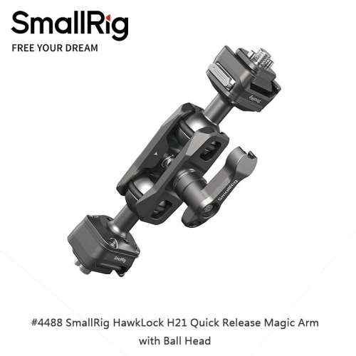 三重☆大人氣☆ SmallRig 4488 HawkLock H21 快拆 魔力臂帶球頭 魔術手 - 大人氣網路、實體商店 - iOPEN Mall