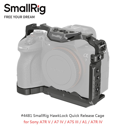 三重☆大人氣☆ SmallRig 4481 快拆 提籠 A7RV A7IV A7S III A1 A7RIV - 大人氣網路、實體商店 ...