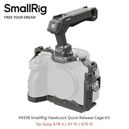 ☆大人氣☆ SmallRig 4538 HawkLock 相機 提籠 套組 for A7RV A7IV A7SIII - 大人氣網路、實體商店 ...
