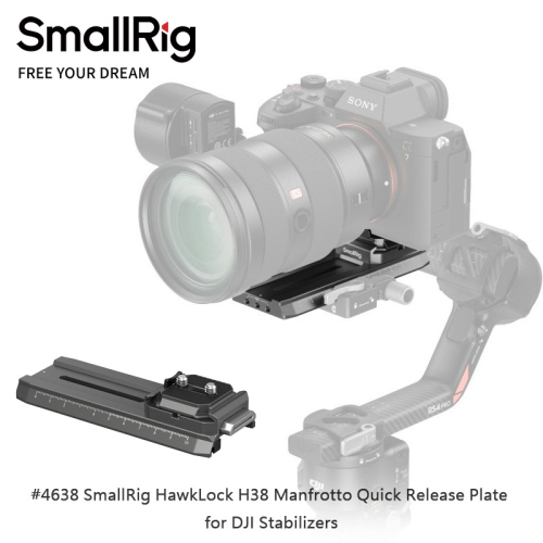 三重☆大人氣☆ SmallRig 4638 HawkLock H38 DJI穩定器 曼富圖 快拆板 - 大人氣網路、實體商店 - iOPEN Mall