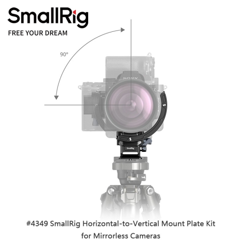 三重☆大人氣☆ SmallRig 4349 無反 橫豎拍 快轉 機身環 適用型號如圖 - 大人氣網路、實體商店 - iOPEN Mall