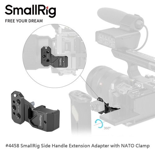 三重☆大人氣☆ SmallRig 4458 帶有 NATO 夾 轉 軌道 側手柄 延長轉接器 - 大人氣網路、實體商店 - iOPEN Mall