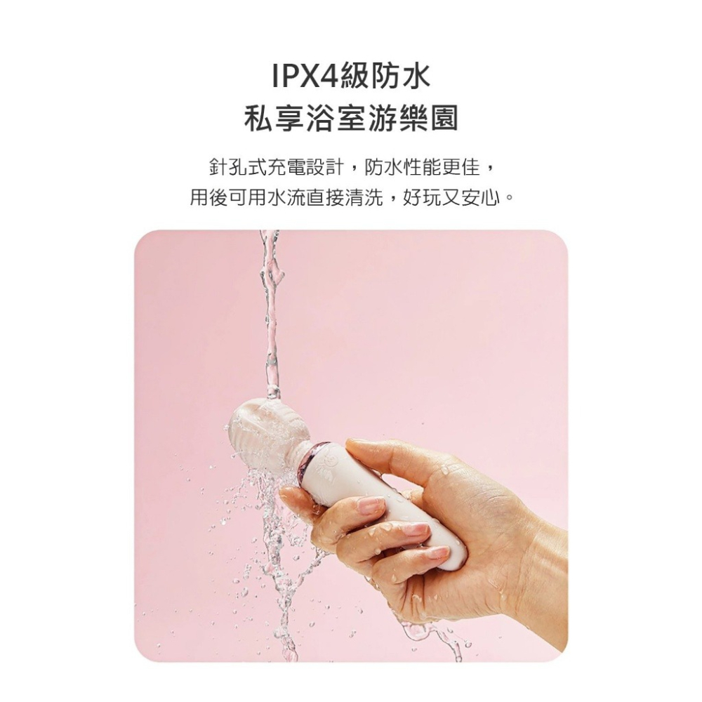 TRYFUN春風｜漾系列 小甜筒 10頻震動AV棒【原廠一年保固】按摩棒 AV按摩棒 女優按摩棒 情趣夢天堂 - 情趣夢天堂｜全國最大成人玩具情趣用品專賣店