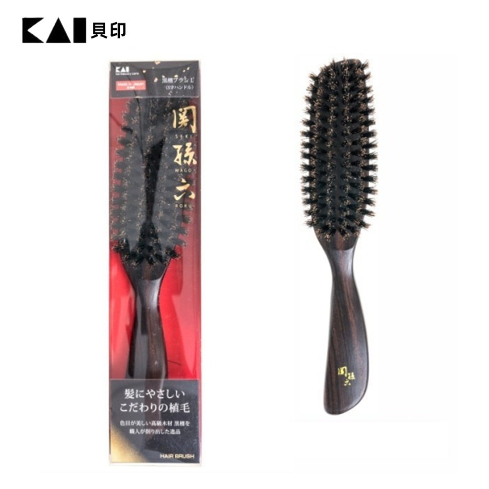 日本貝印 KAI - 關孫六曲線柄檀木豬毛髮梳 (L) HC-3545 - 天狐購物 - iOPEN Mall