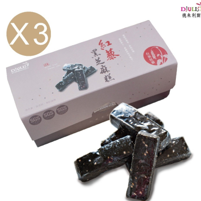 DJULIS 德朱利斯 紅藜黑芝麻糕 252g*3盒 - Djulis 德朱利斯