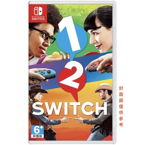 【金魚i電玩】NS Switch 1 2 Switch 1-2 英日版 - 金魚i電玩 - iOPEN Mall