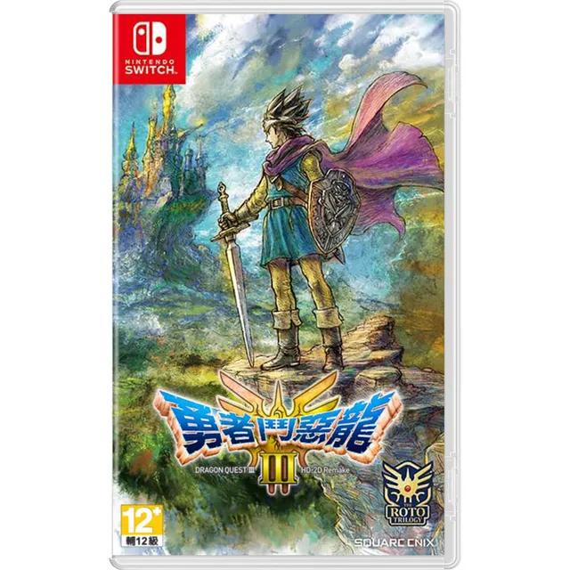 【金魚i電玩】任天堂 NS Switch 勇者鬥惡龍 3 HD-2D 重製版程 中文版 - 金魚i電玩 - iOPEN Mall