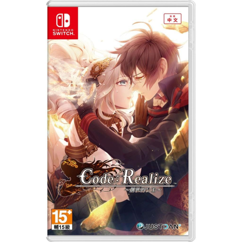 【金魚i電玩】任天堂 NS Switch Code：Realize 〜創世的公主〜 中文版 - 金魚i電玩 - iOPEN Mall