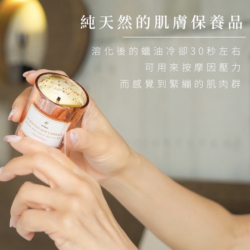 🍭現貨+發票｜de Balets 小巴黎 輕奢感流金香氛蠟燭禮盒 - 小金杯 小粉杯 小銀杯 175g 小巴黎蠟燭 - Le’mufie樂沐菲｜香氛洗沐選品 - iOPEN Mall