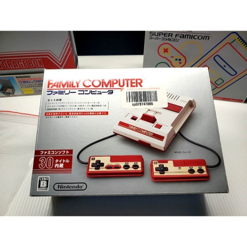 任天堂迷你經典 FAMICOM 迷你經典 FC 迷你紅白機 MINI-FAMICOM - 醬叔賣收藏