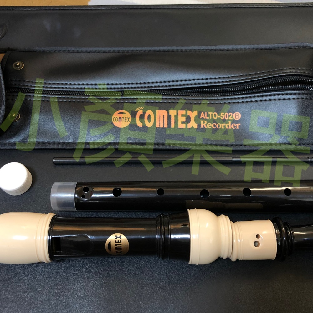 [小顏樂器] 全新品 COMTEX 502B 中音直笛/中音笛 （含直笛袋）國中 #502 翰軒 recorder - 合音樂器(小顏樂器)