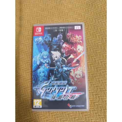 Ns/Switch 蒼藍雷霆 港版 - Switch - iOPEN Mall