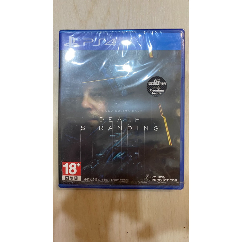 (全新) PS4 Death Stranding 死亡擱淺 - INU巷口小店 - iOPEN Mall