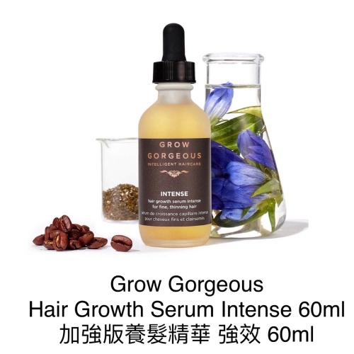 【現貨正品】Grow Gorgeous Hair Growth Serum Intense 加強版養髮精華 強效 - 美鳳的女兒 ...