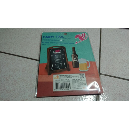 [EMZo大象-周邊] FAIRY TAIL 妖精尾巴 大胸章 - [KumaZo] 一卡通與動漫周邊鋪 - iOPEN Mall