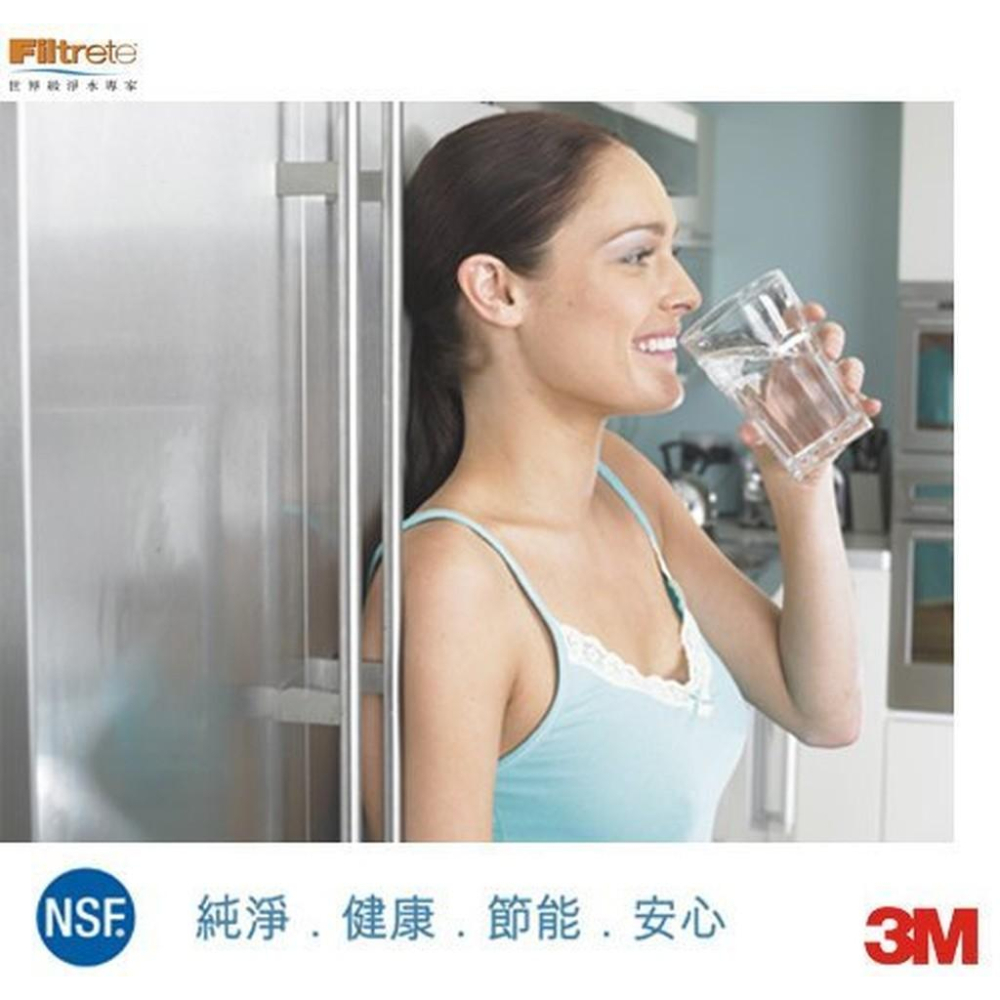 3M S003 極淨便捷系列 廚下型淨水器/濾水器/飲水機/濾水機/純水機/軟水器 - 吉利聯合 - iOPEN Mall