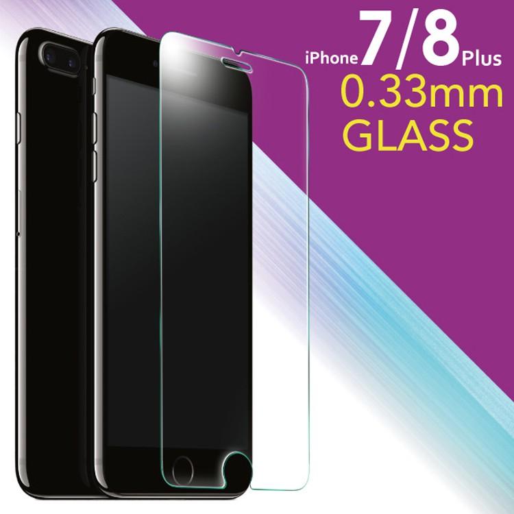 Hoda iPhone8 XR 11 iPhone6s Xs Pro Max i7 玻璃保護貼 玻璃貼 - 艾樂芬 - iOPEN Mall