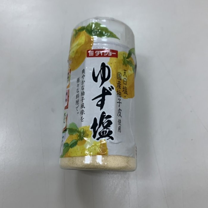 【嚴選SHOP】日本 DAISHO 大昌 柚子鹽 胡椒鹽 柚子調味鹽 柚子風味調味鹽 日本柚子香柚鹽 柚子塩【Z042】 - 嚴選SHOP - iOPEN Mall