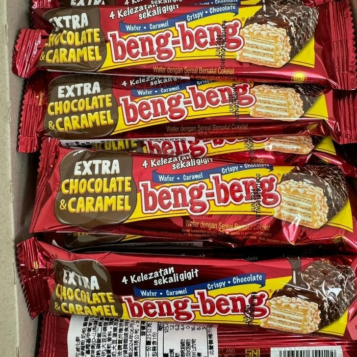 【嚴選SHOP】MAYORA BENG WAFER CHOCOLATE CARAMEL 巧克力棒 20g【Z346】 - 嚴選SHOP
