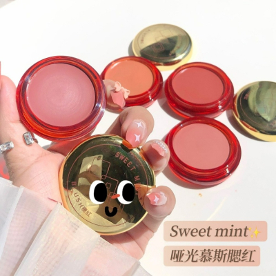 發票+台灣現貨天天寄【粉紅菲菲】SWEET MINT慕斯柔雾腮红膏正品裸妆自然曬紅女胭脂自然妝 腮紅膏 16-1276 - 粉紅菲菲