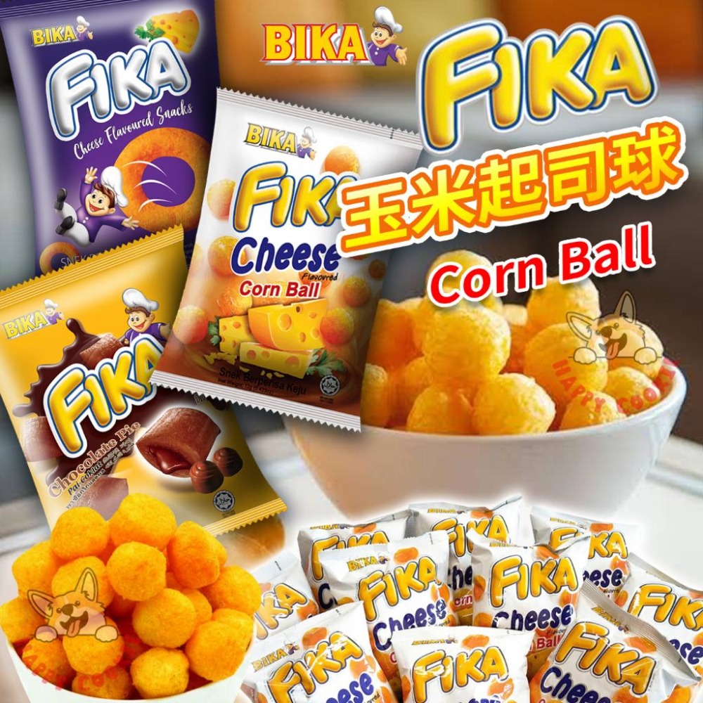 馬來西亞 BIKA FIKA 起司球 ORIENTAL 玉米起司球 袋裝 13g - Happy Cookie 進口零食泡麵 - iOPEN Mall