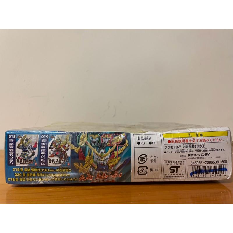 [山姆玩具城] 現貨 全新未拆 BB戰士 三國傳 真·鬼牙裝 關羽 盒裝狀況如圖 絕版品 - samchen - iOPEN Mall