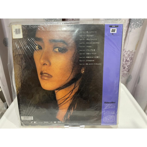 [山姆DISC]小林麻北 雷射光碟 LASER DISC 值得收藏 - samchen - iOPEN Mall