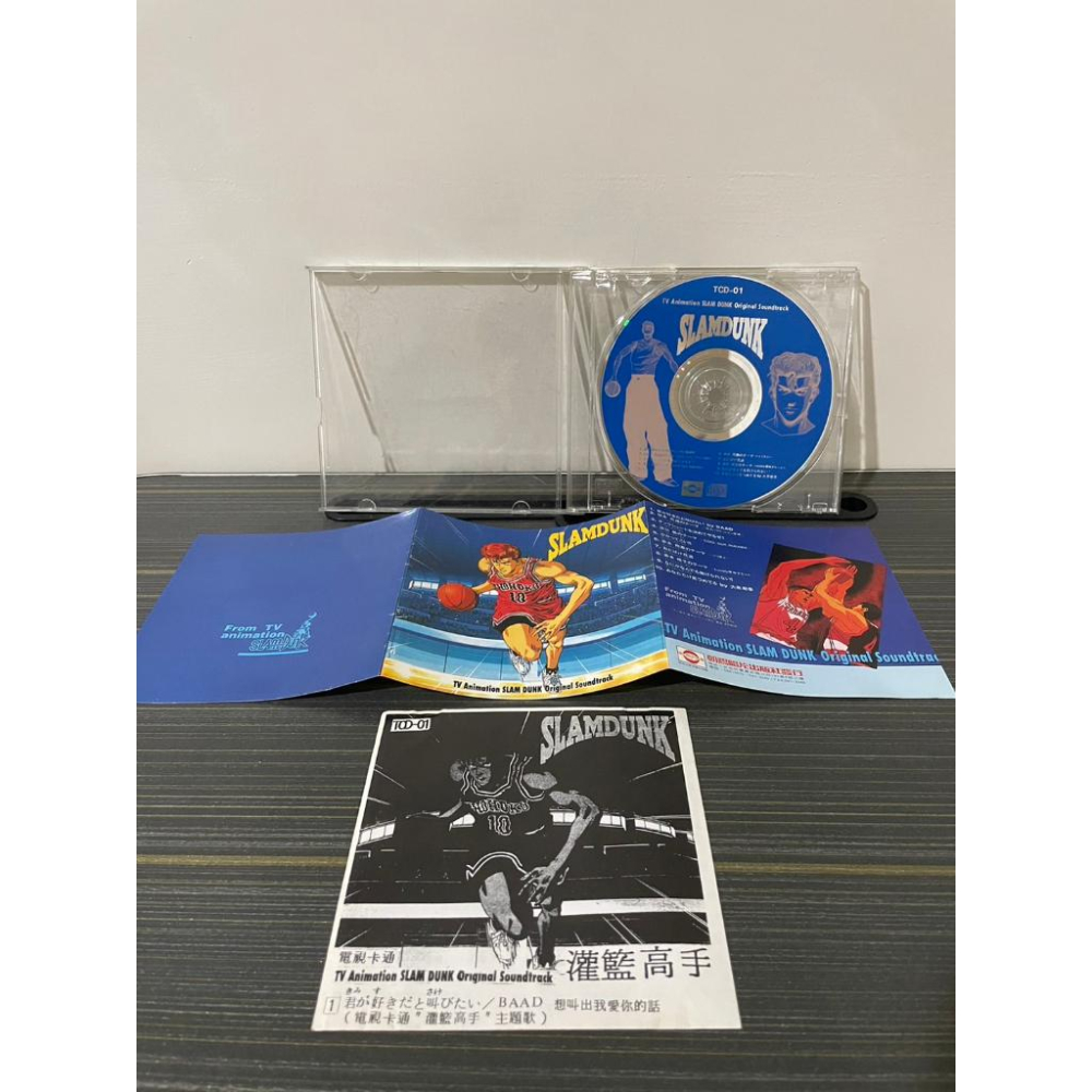[山姆玩具城] SLAM DUNK灌籃高手 CD 絕版收藏 - samchen - iOPEN Mall