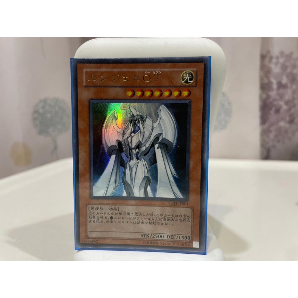 [山姆玩具城] 遊戲王卡片YR04-JP001 人造天使O7 【金亮】 - samchen - iOPEN Mall