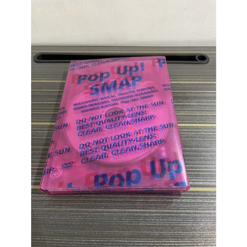 S.M.A.P-Pop UP! 收藏CD 傑尼斯 木村拓哉 三片合售 - samchen - iOPEN Mall