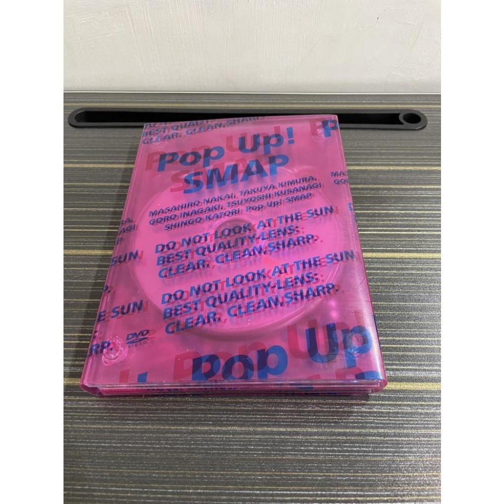 S.M.A.P-Pop UP! 收藏CD 傑尼斯 木村拓哉 三片合售 - samchen - iOPEN Mall