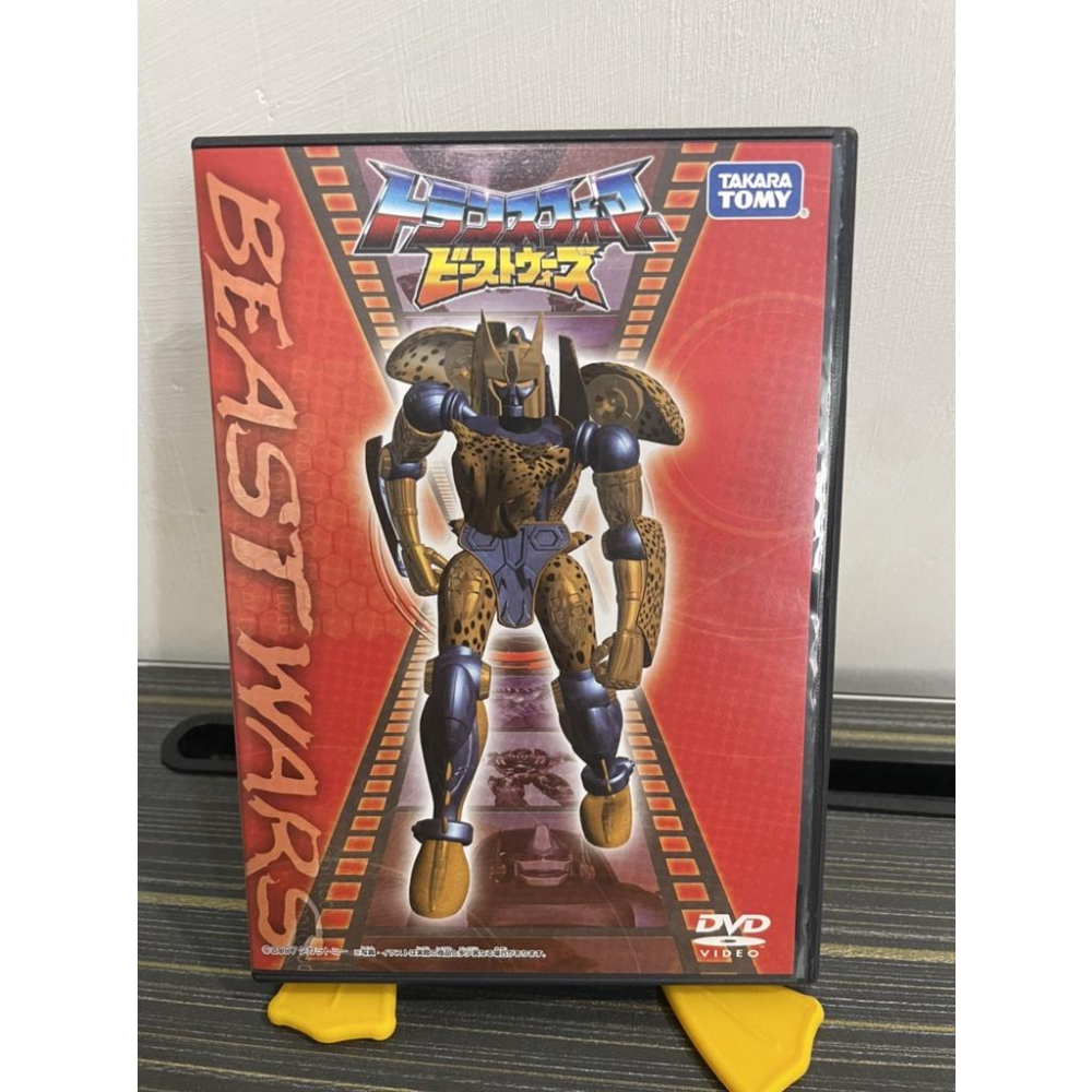 超能勇士DVD 第五話 光碟影片 - samchen - iOPEN Mall