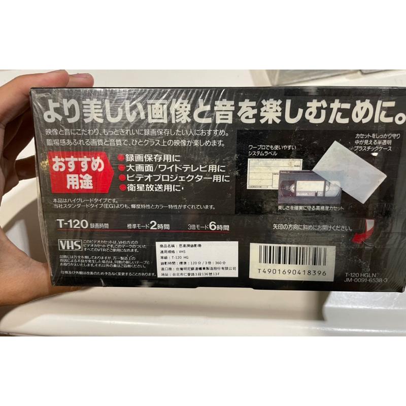[山姆CD]思高錄影帶 VHS T-120 HG 標準120分鐘 全新品 Scotch - samchen - iOPEN Mall