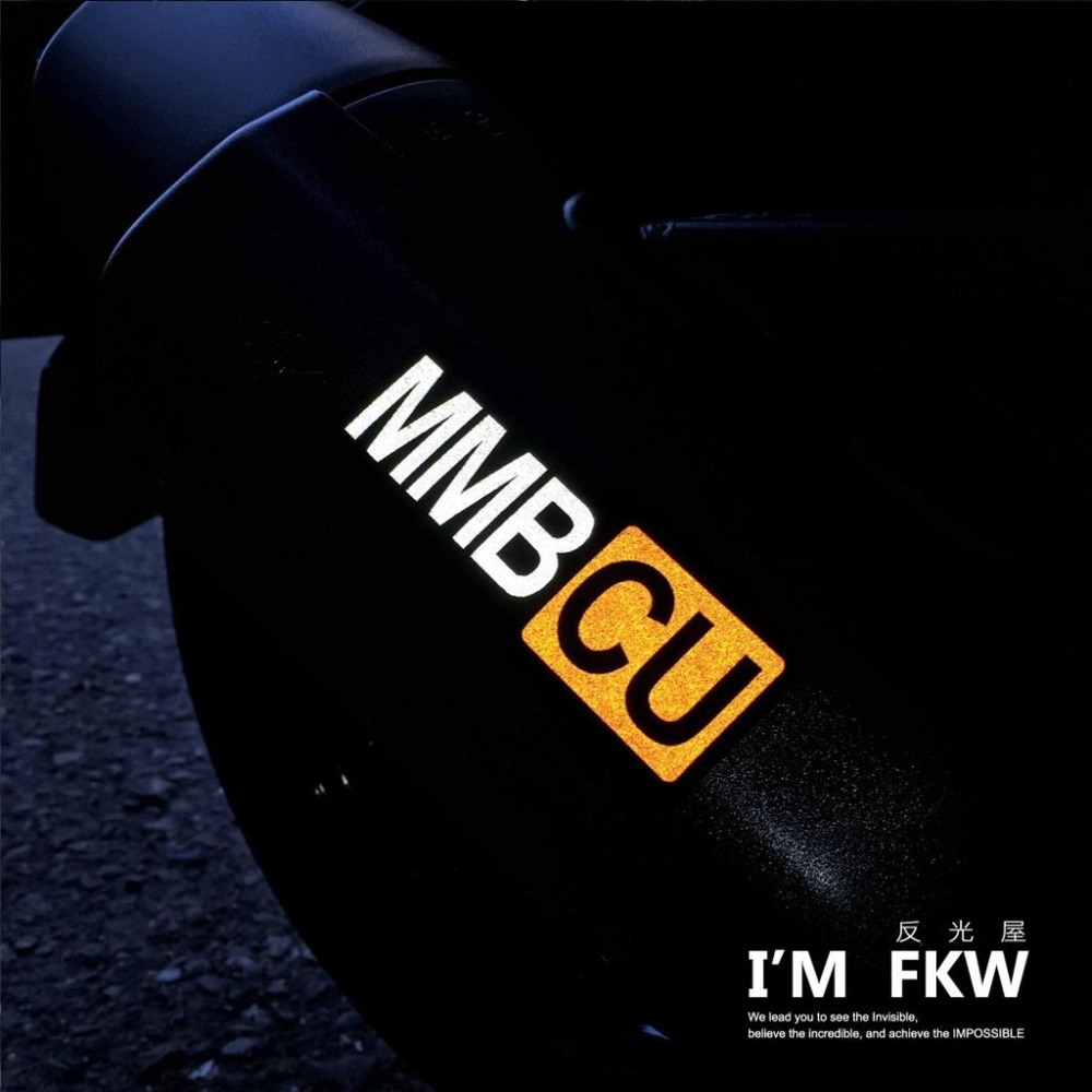 反光屋FKW JETSL MMBCU DRG JETSR FIDDLE 通用 Pornhub 3M反光貼紙 老司機 車貼 - 反光屋FKW 反光貼紙/夜光貼紙/防水車貼