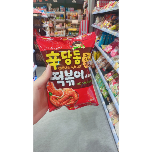 小吃貨進口零食 中科福雅店 Haitian辣炒年糕餅乾 - 小吃貨進口零食中科福雅店 - iOPEN Mall