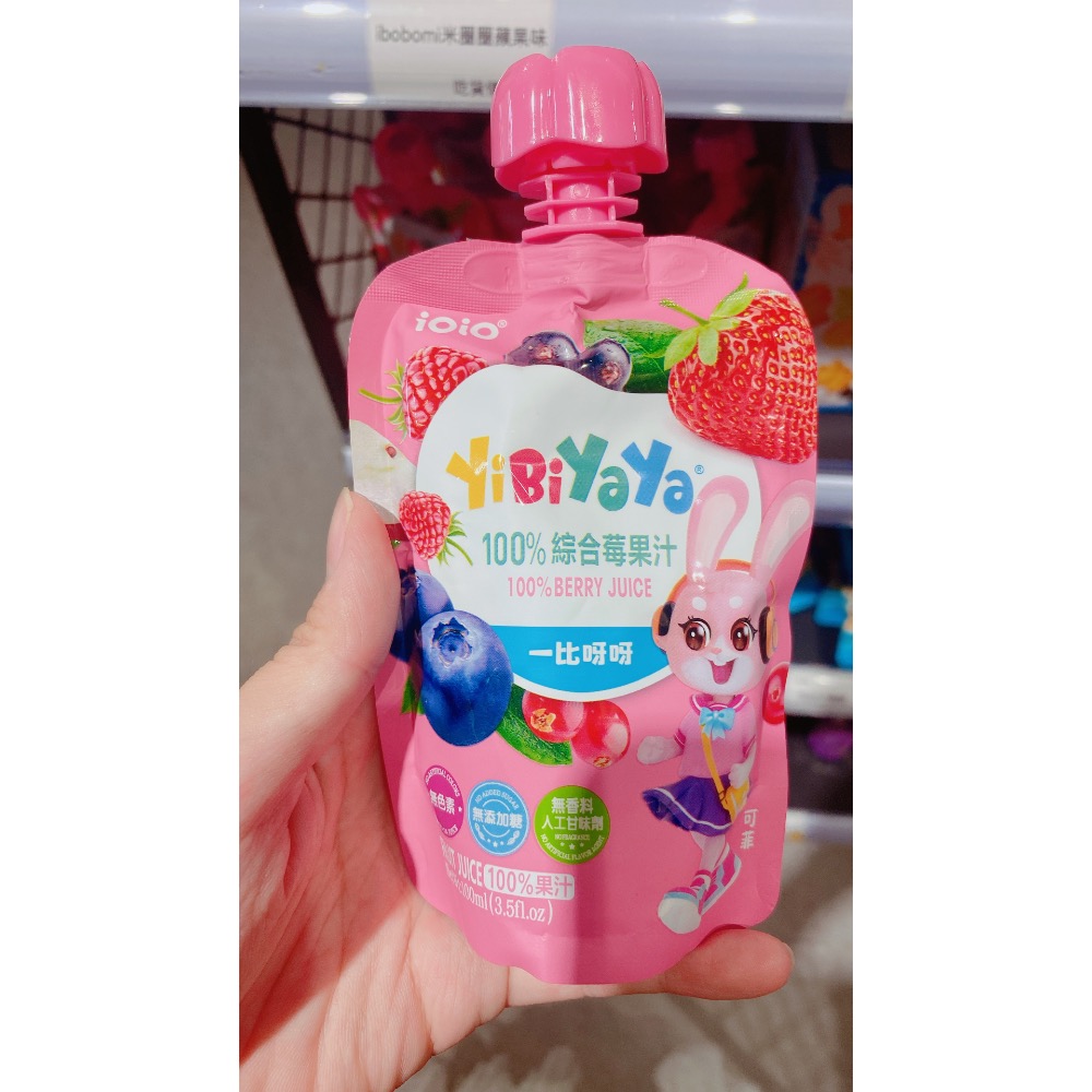 小吃貨進口零食 中科福雅店 iOiO YiBiYaYa一比呀呀100%綜合果汁100ml - 小吃貨進口零食中科福雅店 - iOPEN Mall