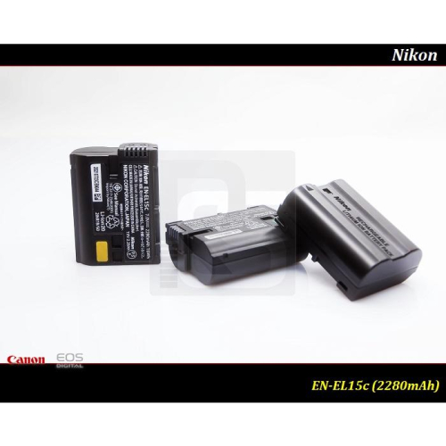 【限量促銷】全新新款原廠Nikon EN-EL15c 公司貨 EN-EL15b / D850 /D750 /EL15 - Recocso旗艦店