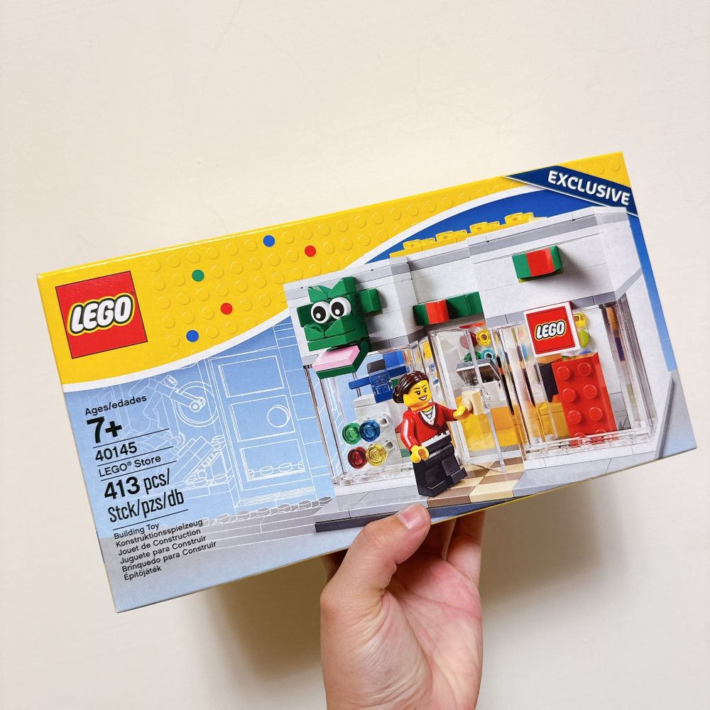 樂高 lego 40145 樂高商店 樂高授權店 樂高專賣店 限定 絕版 - 木木·仕事部屋 Mu Mu Studio - iOPEN Mall