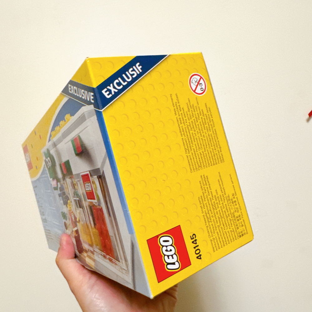 樂高 lego 40145 樂高商店 樂高授權店 樂高專賣店 限定 絕版 - 木木·仕事部屋 Mu Mu Studio - iOPEN Mall