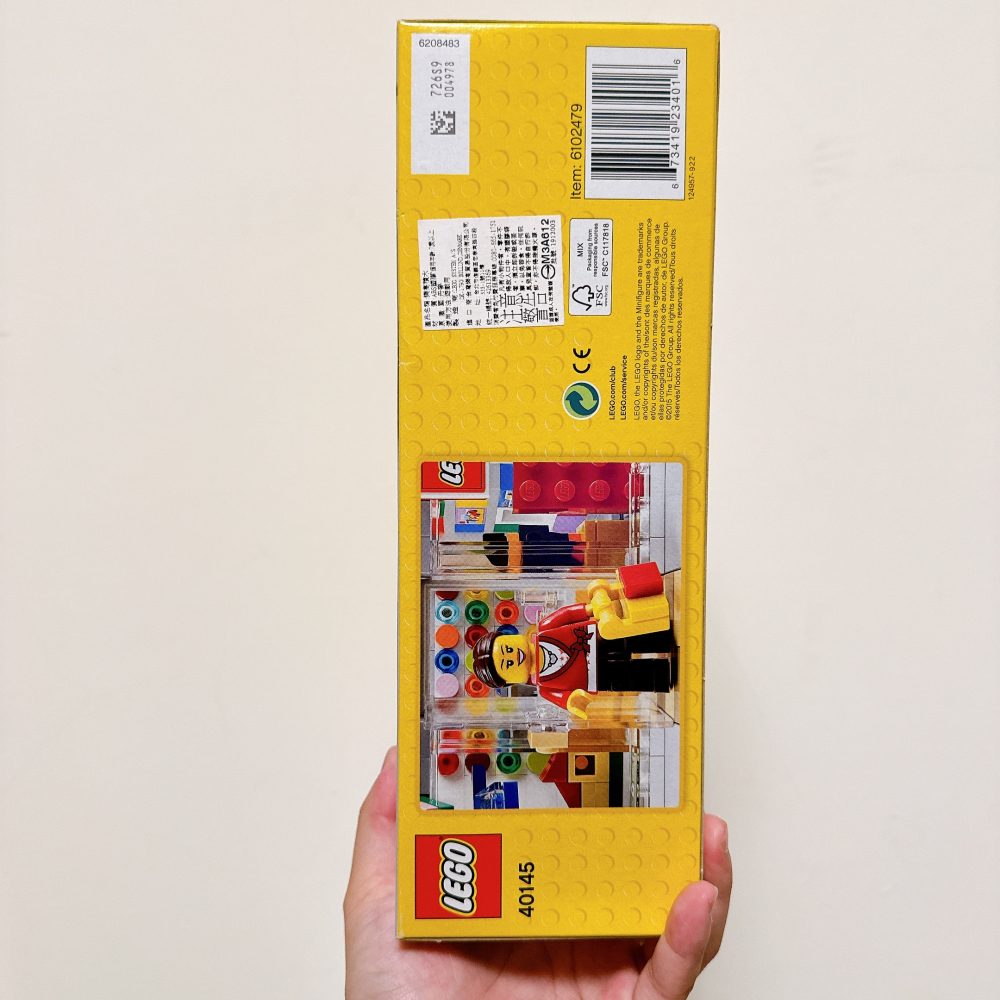 樂高 lego 40145 樂高商店 樂高授權店 樂高專賣店 限定 絕版 - 木木·仕事部屋 Mu Mu Studio - iOPEN Mall