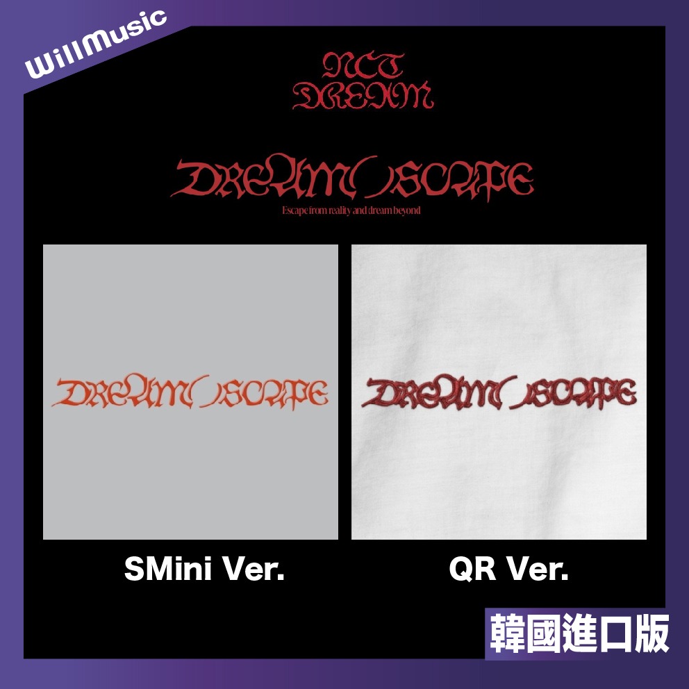 微音樂💃預購 *SMini&QR版* NCT DREAM - [DREAM( )SCAPE] 迷你五輯 - 微樂客WillMusic ...