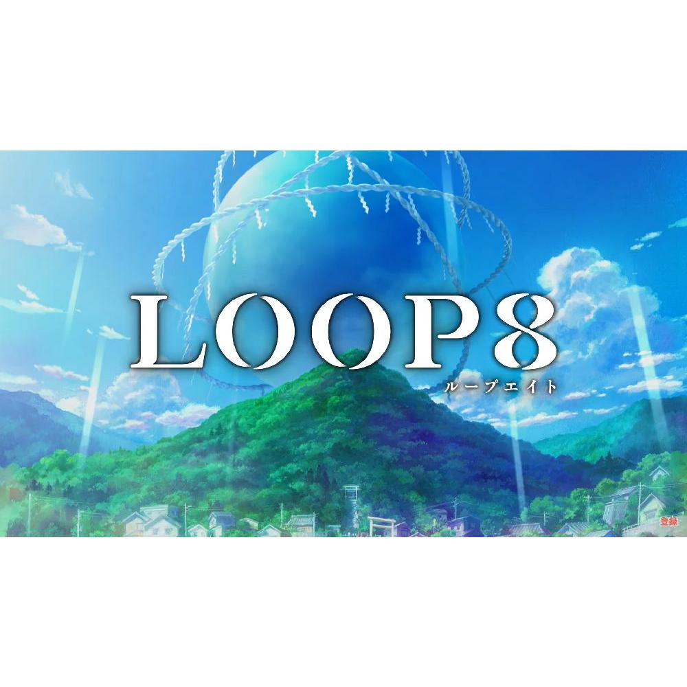 【現貨】NS 任天堂 SWITCH《 LOOP 8 降神 》中文版 06/01發售 - 兔玩Games - iOPEN Mall