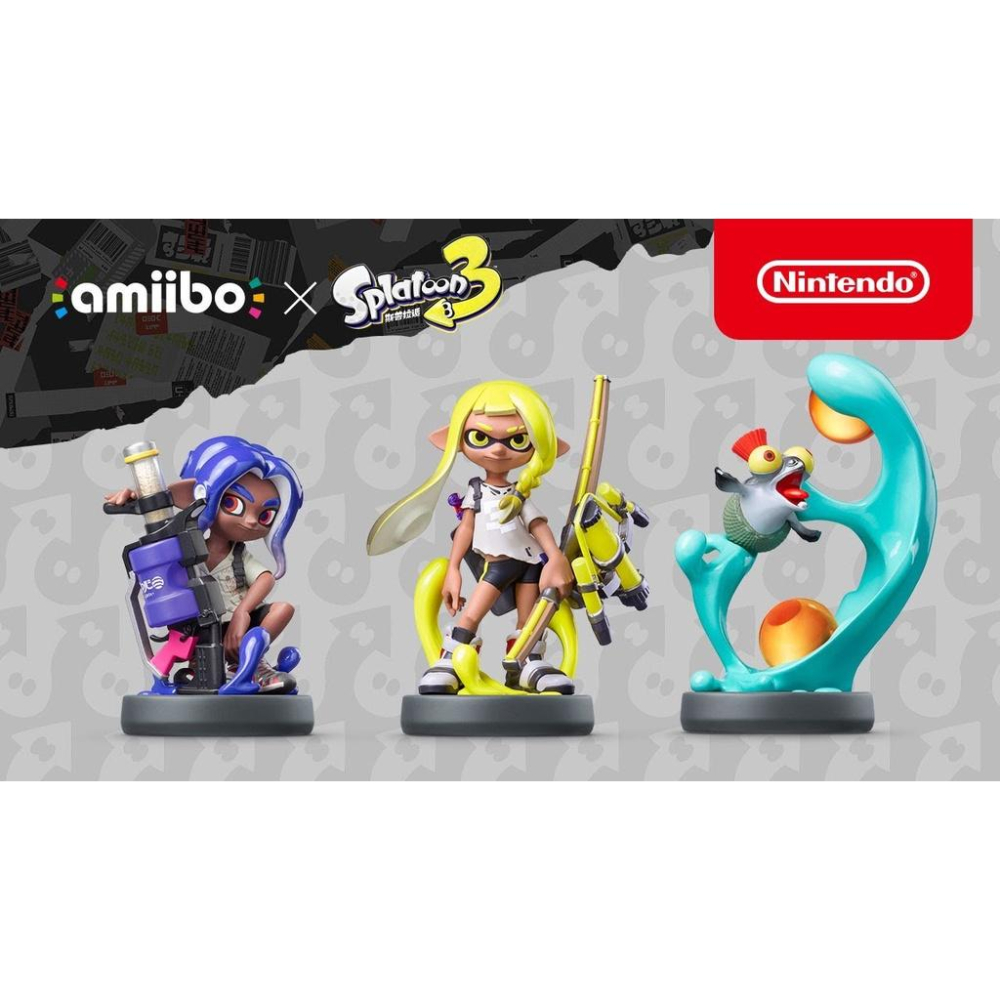 【現貨】Switch 任天堂 NS《斯普拉遁3 Amiibo》漆彈大作戰 11/11發售 - 兔玩Games - iOPEN Mall